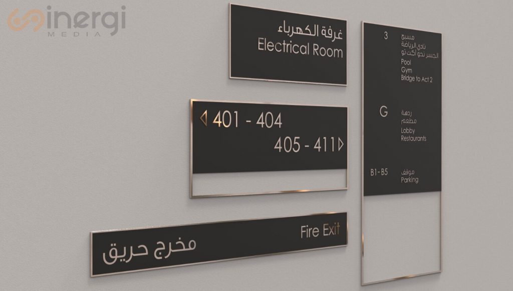 Signage Indoor - Sinergi Media Advertising